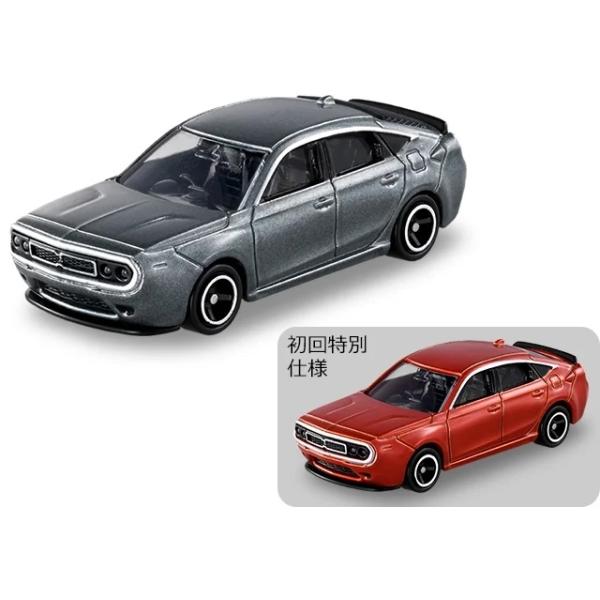 【発売日：2026年04月18日】■メーカー：株式会社 タカラトミー ■ブランド：トミカ■発売日：2026/4/18■対象年齢：3才〜■状態：新品・未開封■原産国：ベトナム製■お使いのPC・スマートフォンにより写真の色と実際の商品の色が異な...