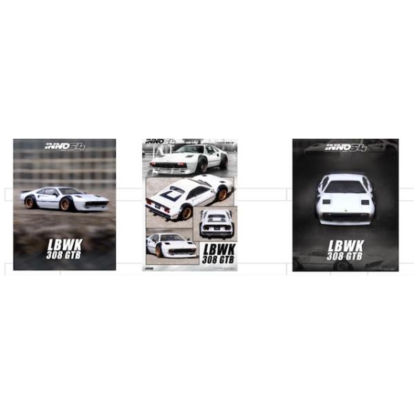 【発売日：2024年11月30日】■ブランド：INNO MODEL■発売日：2024/11月■対象年齢：14才〜■状態：新品・未開封■お使いのPC・スマートフォンにより写真の色と実際の商品の色が異なる場合があります。ご理解・ご了承くださいま...