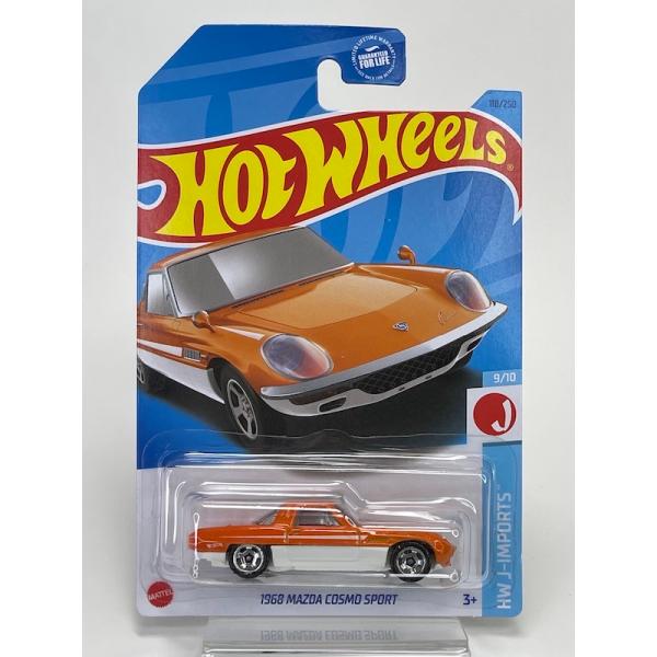 【商品情報】■メーカー：マテル■ブランド：ホットウィール■対象年齢：3才〜■状態：ブリスター 新品・未開封■原産国：マレーシア製■お使いのPC・スマートフォンにより写真の色と実際の商品の色が異なる場合があります。ご理解・ご了承くださいませ。...