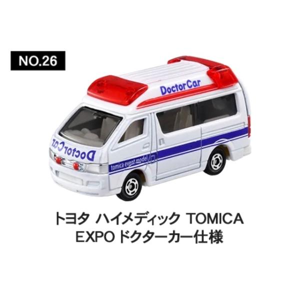【発売日：2026年04月28日】■メーカー：株式会社 タカラトミー ■ブランド：トミカ■発売日：2026/4/28■対象年齢：3才〜■状態：新品・未開封■原産国：ベトナム製■お使いのPC・スマートフォンにより写真の色と実際の商品の色が異な...
