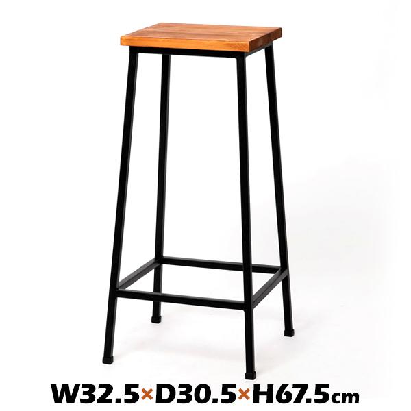 天然木製スツールハイタイプ PR-BS67HIブリック天然木パイン材と相性抜群なアイアンを組み合わせたBRICKシリーズのスツール。★厚みのある天然パイン材を使用した温もりのあるシンプルな椅子。★木の素材を感じられるラッカー塗装仕上げ。★ミ...