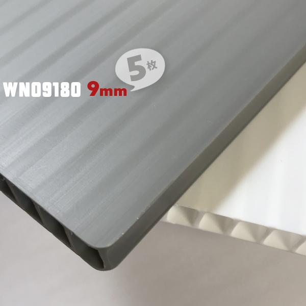 スミパネル 【 WN 】 一般品 住化プラステックしなりや耐衝撃性がある「 WNグレード 」品ポリプロピレン樹脂 と 中空構造体 の プラスチックダンボール長期間使用できる 厚手 プラベニヤ★ 材　質：ポリプロピレン★ プラベニ としては ...