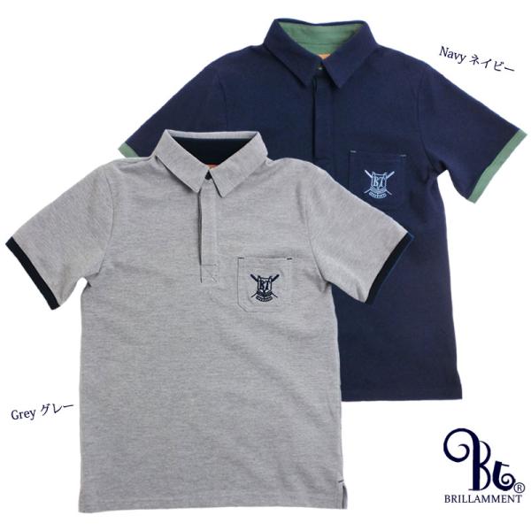 まるで英国の王子様 子供服男の子キッズ・ジュニア・ティーン。ふんわりとした柔らかな手触りの上質鹿の子半袖ポロＴシャツ。極上柔肌タッチの上質ニットの手触りは別格。シックな色合いを上品にまとまったオシャレな半袖ポロシャツになりました。シャツ襟の...