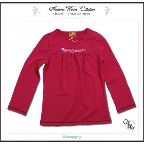 130cm 140cm 伸縮性抜群手触りが滑らかの上質ニットのトレーナー（長袖Tシャツ）。胸元にエレガントな英文字刺繍が施され、高級感のあるワンポイントになっています。どんなコーディネートにも馴染みやすいベーシックなふんわり滑らか手触り。優...