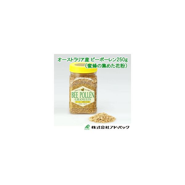 ビーポーレン（蜜蜂の集めた花粉）は、食物の持つ全ての栄養素を完全に網羅した、そして、植物としては、高品質のビタミンB12を持つただ一つの物質として知られています。ミツバチの集めた花粉は、蛋白質に富み、しかも脂肪とカロリーが低く、理想的な栄養...