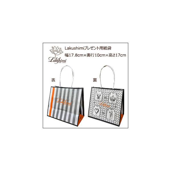 大切な人に贈るための専用ギフト袋です。専用ギフト袋１袋に“極上はちみつ紅茶”が最大2箱まで入ります。高級感漂うデザインとしっかりとしたつくりで、紅茶の高級感をさらに高めます。必ず紅茶とセットでご購入ください。