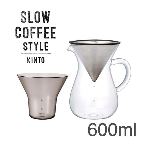 美しいステンレスフィルターから、やわらかなフォルムのコーヒーカラフェに、一滴一滴コーヒーが落ちていくスローな時間。ハンドドリップで淹れたコーヒーをゆったりと味わうために生まれてきたプロダクトです。こちらのカラフェサイズは600mlで4杯用と...