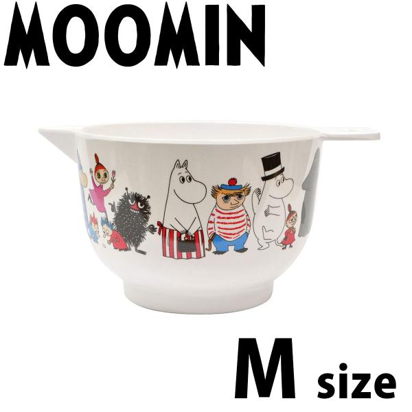 ムーミンのボウル北欧 ムーミンのおしゃれなボウルです。ムーミンやスナフキン、リトルミイなど、お馴染みのムーミンキャラクター達が輪になった素敵なボウルです。おしゃれなボウルがあるとやっぱり料理が楽しくなりますね。お子様の料理お手伝い用としても...