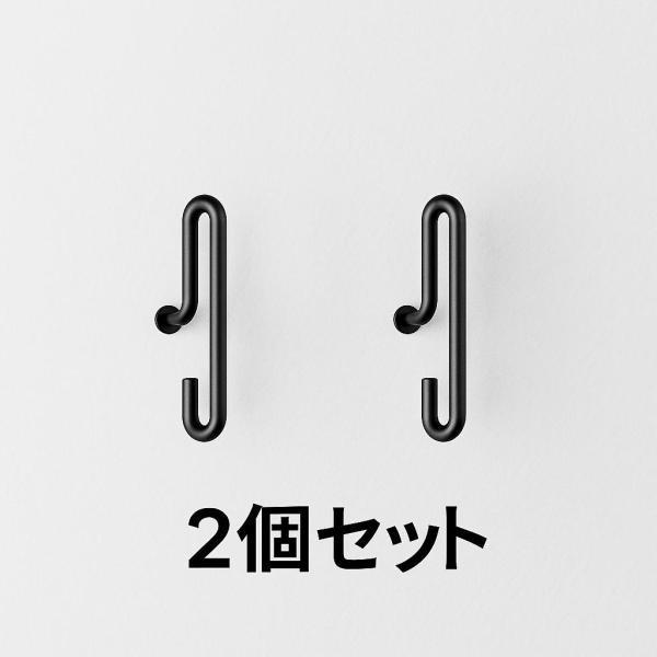 北欧MOEBE ウォールフックウォールフックは一本のワイヤーを曲げたT字型をしており、ワイヤーが曲がる二つのポイントがフックとして機能します。 フックはコート、鍵、帽子など、大きさに合わせて掛けるものを分けられるような設計です。洗面所ではミ...