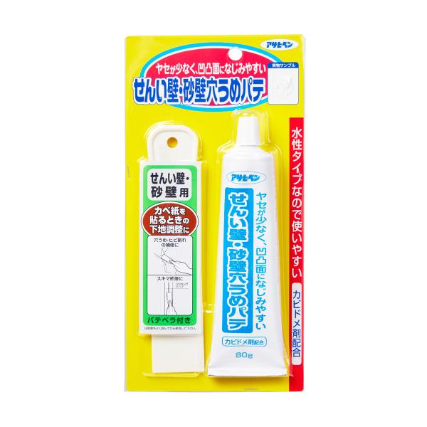 下地処理・補修・メンテ材せんい壁・砂壁穴うめパテ80g ホワイト軽量でヤセが少なく、凹凸面になじみやすいパテベラ付き特長●凹凸面になじみやすいので、せんい壁・砂壁にカベ紙を貼るとき、穴うめやヒビ割れ・スキマなどの補修に適しています。●速乾性...