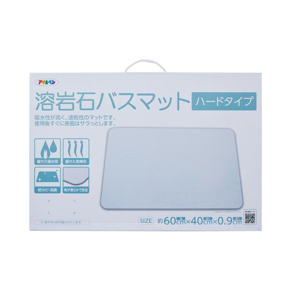 溶岩石バスマット ハードタイプ規格：幅60cm×長さ40cm×厚さ0.9cm色：グレー素材：溶岩石、植物繊維などJANコード：4970925164933