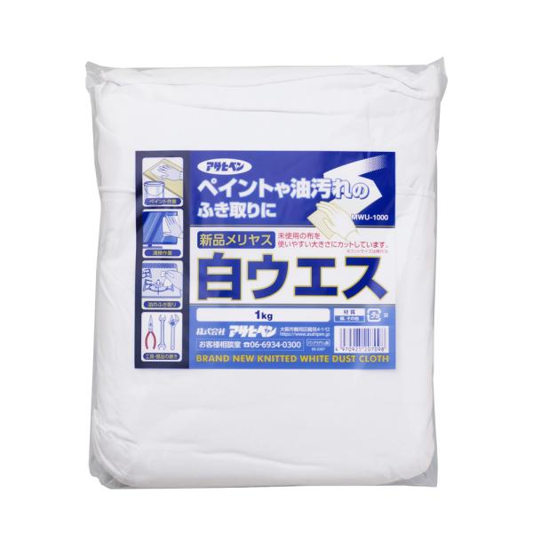 新品メリヤス白ウエスMWU‐1000：1kg材質/成分：綿、その他JANコード：4970925207098