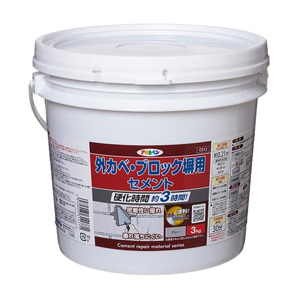 外カベ・ブロック塀用セメント規格：3kgJANコード：4970925311771