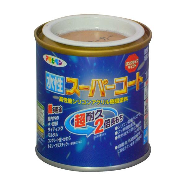 屋内外で使える超多用途商品酸性雨 塩害 排気ガス 紫外線にも強い