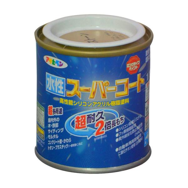 屋内外で使える超多用途商品酸性雨 塩害 排気ガス 紫外線にも強い