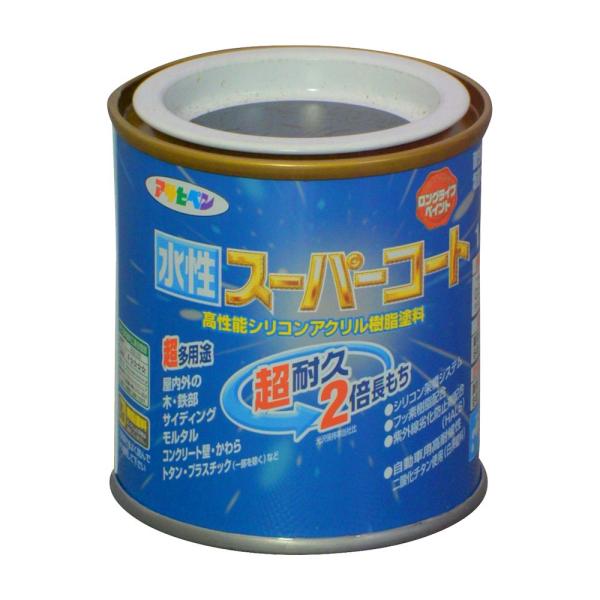 屋内外で使える超多用途商品酸性雨 塩害 排気ガス 紫外線にも強い