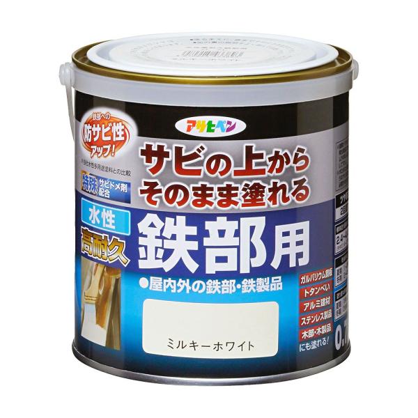 水性塗料水性高耐久鉄部用0.7LミルキーホワイトJANコード：4970925433893
