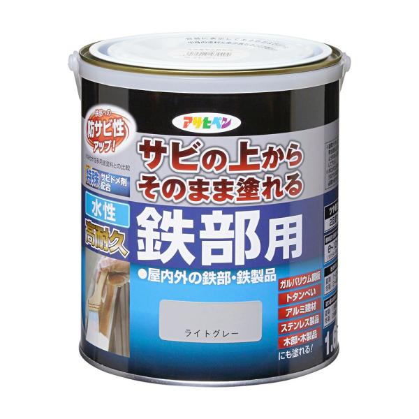 水性塗料水性高耐久鉄部用1.6LライトグレーJANコード：4970925434494