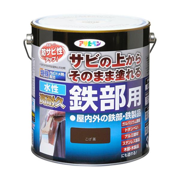 水性塗料水性高耐久鉄部用3Lこげ茶JANコード：4970925434890