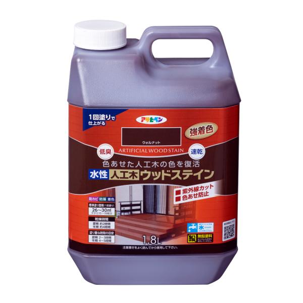 水性人工木ウッドステイン規格：0.8L、1.8L色数：4色塗料タイプ：アクリル樹脂塗料製造国：日本