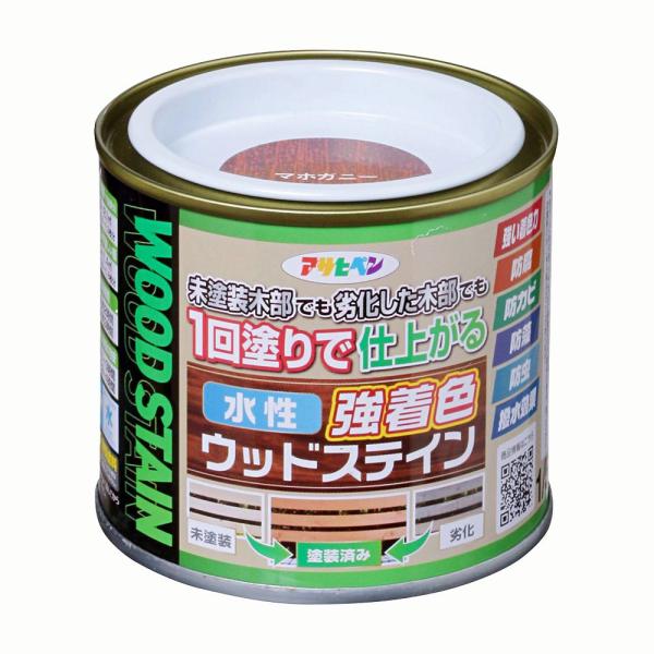 水性塗料｜木部専用塗料水性強着色ウッドステイン1/5LマホガニーJANコード：4970925464507