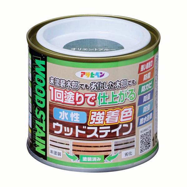 水性塗料｜木部専用塗料水性強着色ウッドステイン1/5LオリエントブルーJANコード：4970925464521
