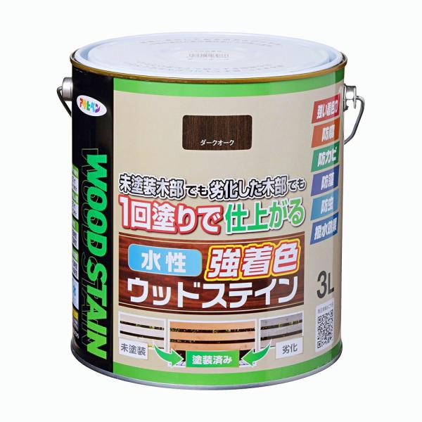 水性塗料｜木部専用塗料水性強着色ウッドステイン3LダークオークJANコード：4970925464866