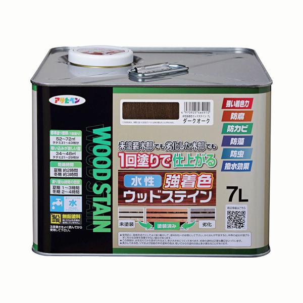 水性塗料｜木部専用塗料水性強着色ウッドステイン7LダークオークJANコード：4970925464910