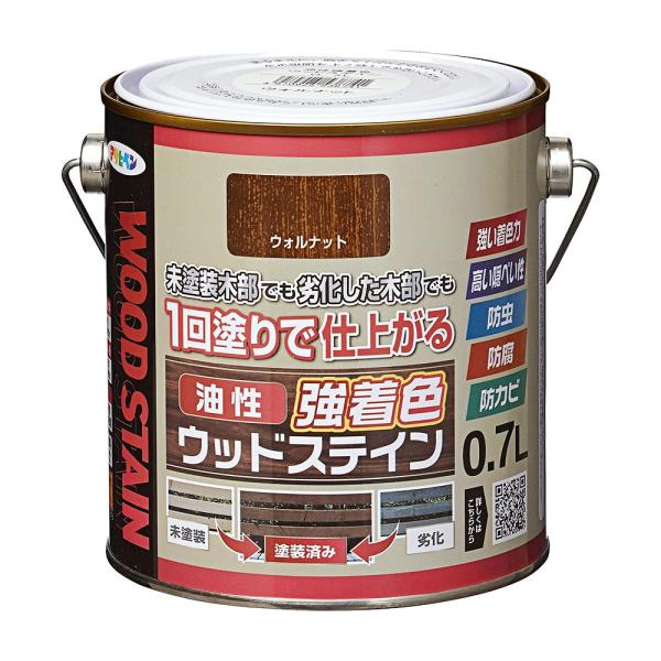 油性強着色ウッドステイン規格：0.7L品番：JAN：4970925538741