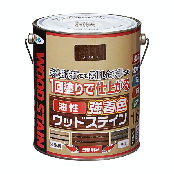 油性強着色ウッドステイン規格：1.6L品番：JAN：4970925538802