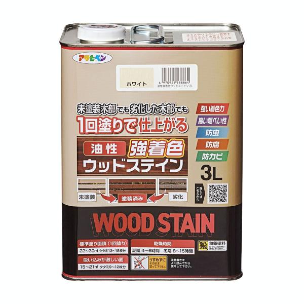 油性強着色ウッドステイン規格：3L品番：JAN：4970925538864