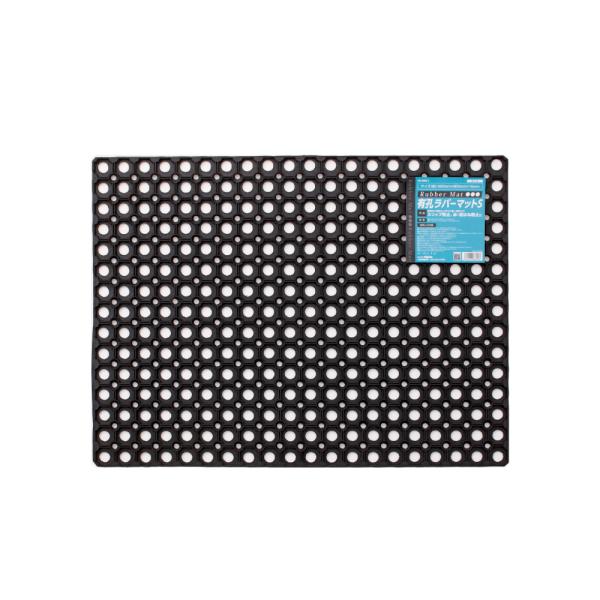 有孔ラバーマット RM-6080S規格約60cm×80cm×1.6cm重量：2.5kg/枚色：黒