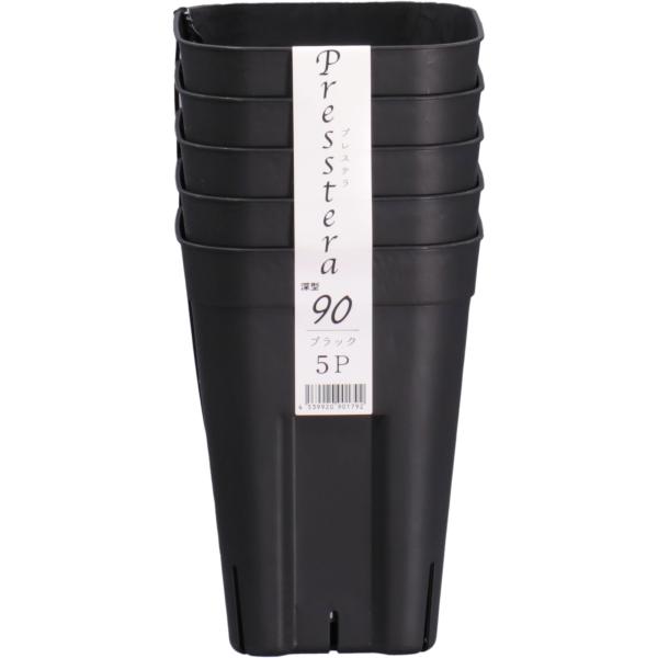 柔らかいビニールポットと違い、硬質ポットなので安定感があります。しっかりと自立し、植物が崩れにくく管理が容易です。8か所のスリット構造により、通気性・排水性が抜群です。サイズ：W78×D78×H112mm　入数：5日本ポリ鉢販売