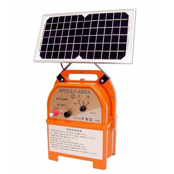 安心の日本製　イノシシや鹿から作物を守る電気柵