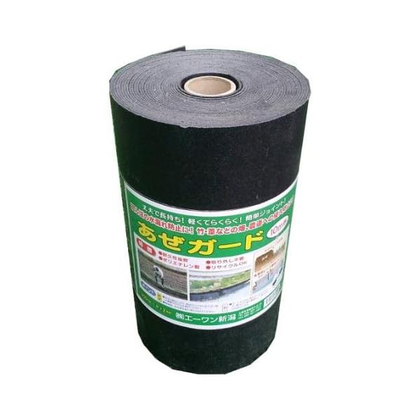 【商品説明】●田んぼの畦(あぜ)をガードする。●芝の根止めや庭の仕切りにも使えます。●水田、農耕、農作業に。●軽くて、丈夫。●タップリ使える10ｍ巻きです。【仕様】●サイズ：H30cm×厚み2mm×10ｍ巻●重量(約)：4.2kg【材質】●...