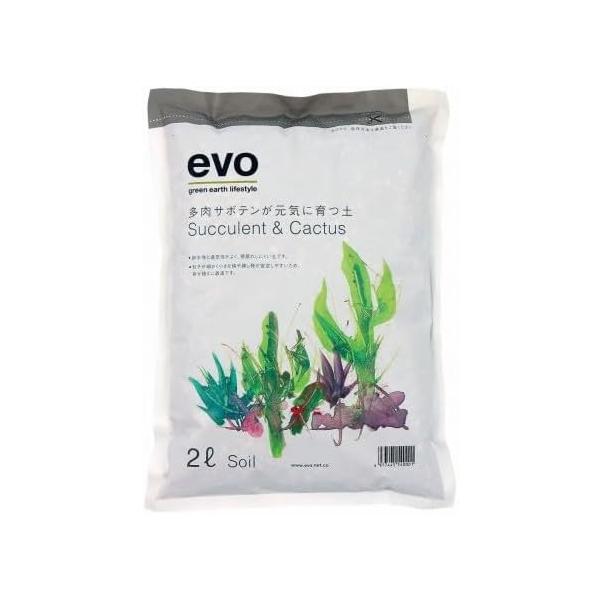 ●多肉植物やサボテンがいきいきと育つ！　多肉植物やサボテンの栽培に適した、排水性と通気性がよく根腐れしにくい、水はけのよい土です。●ゆるやかに効く肥料も配合。●寄せ植えにも最適！粒子が細かく小さな株や挿し穂が安定しやすいため、苗をしっかり支...