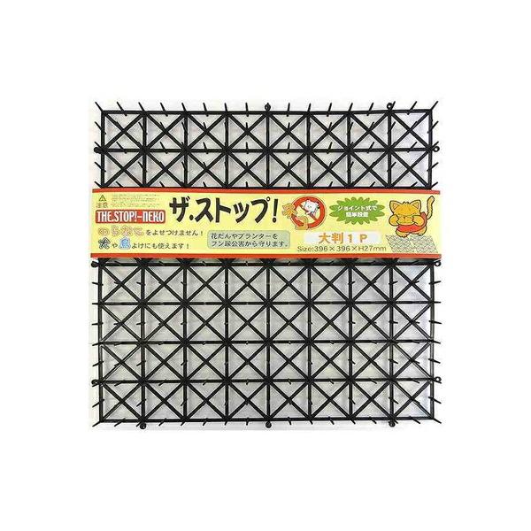 【商品説明】●ジョイント式で簡単に設置できる。●花壇やプランターを、ふん尿公害から守ります。【対象害獣】●イヌ、ネコ、鳥【サイズ】●約39．6×39．6cm【重量】● 143g【入数】● 1枚【注意事項】●本来の用途以外での使用は、しないで...