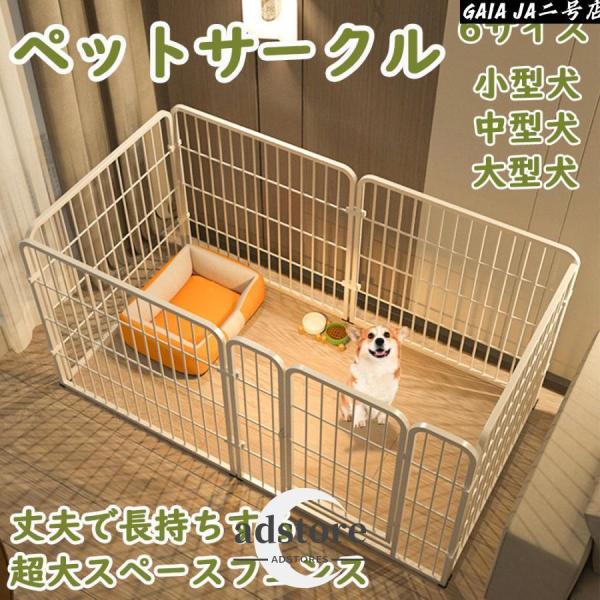 &amp;amp;amp;lt;p&amp;amp;amp;gt;&amp;amp;amp;lt;p&amp;amp;amp;gt;【商品仕様】4枚/50*50*506枚/100*50*504枚/60*60*606枚/120*60*606枚...