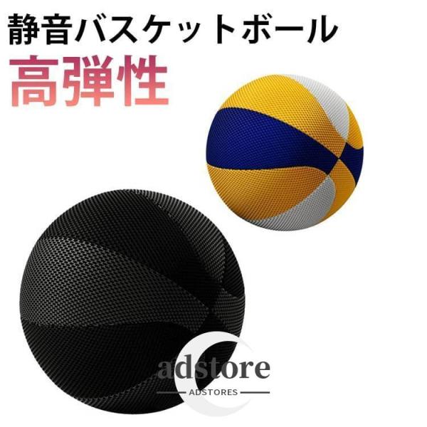 5号21cm 7号24cm　※サイズ計測には誤差が生じます。