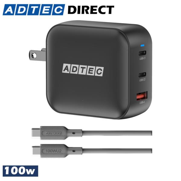 【爆買】【爆買】【出力電圧・電流】◇Type-C1/Type-C2： 5V/9V/12V/15V/20V or PPS:3.3V-21V▼単独使用時　最大100W　5V時3.0A/9V時3.0A/12V時3.0A/15V時3.0A/20V時...