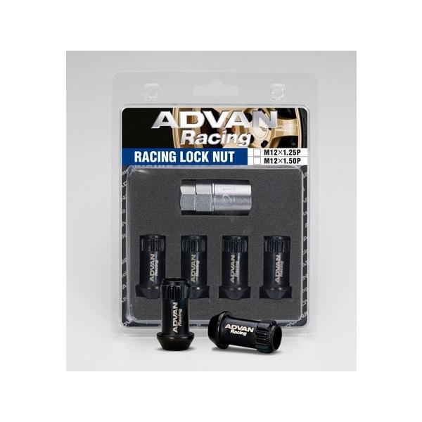 ＡＤＶＡＮRａｃｉｎｇ　ＬＯＣＫ−ＮＵＴ　ブラック　ショートタイプ※商品画像は、スタンダードタイプの画像となります。★ナットサイズ：Ｍ１２Ｘ１．２５/Ｍ１２Ｘ１．５（お選びください）　１７ＨＥＸ★４個１組★キーアダプター１個付属★テーパー部...