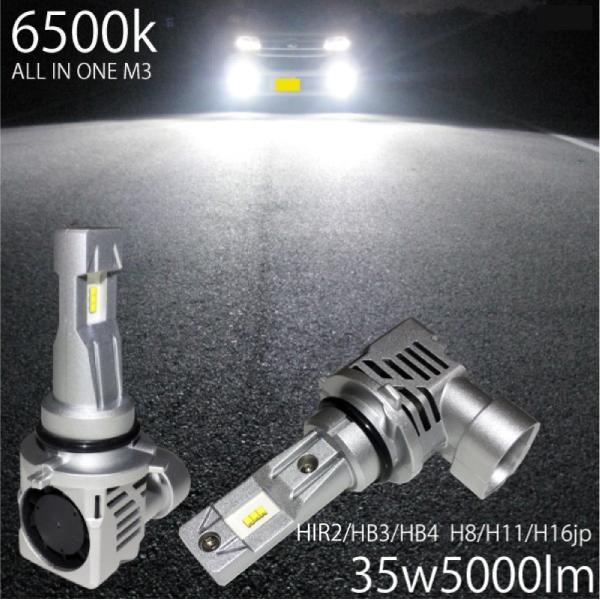 適合車種ヤリス R2.2から MXPH/MXPA10・15、KSP210ヤリスクロス R2.9から MXPJ1#・MXPB1#HIR2 Hi＆Lo（ハロゲン仕様車消費電力 片側約35Wソケット：HIR2/HB3(画像参照)発光色6500kサ...