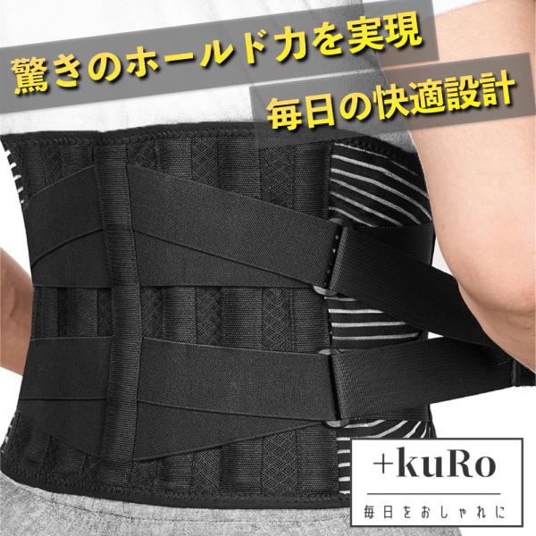 材質：ポリプロピレン留め具タイプ：面ファスナー【サイズ】・Sサイズ(お腹周り50cm〜75cm)・Mサイズ(お腹周り75cm〜95cm)・Lサイズ(お腹周り95cm〜115cm)・XLサイズ(お腹周り115cm〜130cm)　【通気性抜群】...