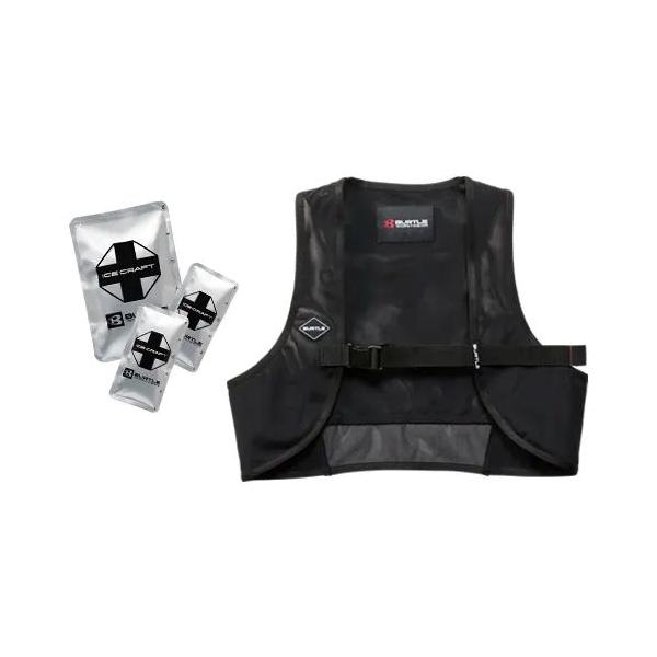 【IC102S】フリーザーベスト+アイスパック(保冷剤)セット抜群のアイスパックのフィット感を提供するスポーティなパワーストレッチベスト(IC102)。バートルAIRCRAFT(エアークラフト)ファン付き作業服シリーズと組み合わせれば最強の...