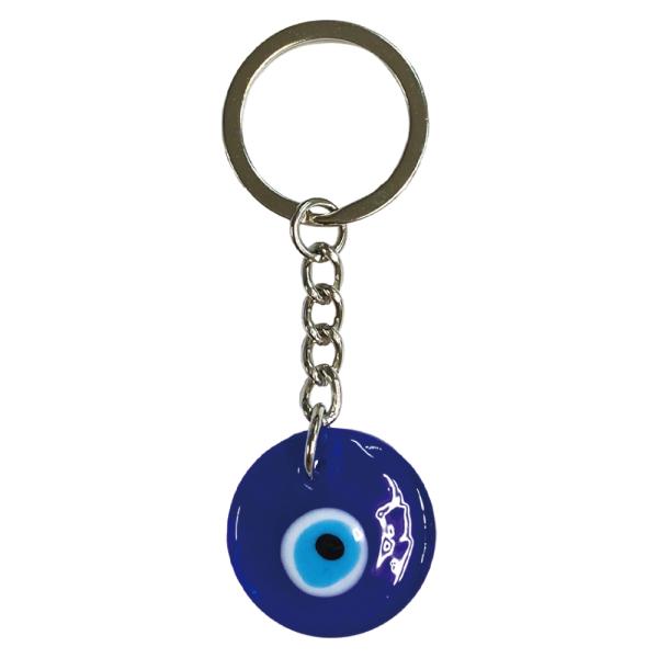・商品名ナザールボンジュー キーホルダータイプ G・サイズ全長：約7.5ｃｍ横幅：約2.5ｃｍ重さ：約8.5ｇナザールボンジュウとは？トルコのお守りで青いガラスに青・水色・白の順番で目玉を描いています。大きな目で視線（邪視）から災いをはねの...
