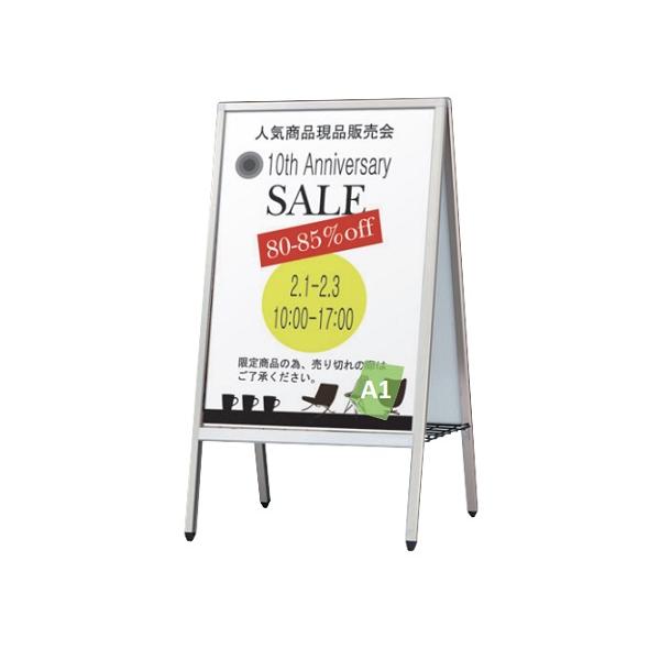 【両面・屋外】重　量：7.1kg本　体：アルミ押型材シルバーコーナー：ABS樹脂面　板：アートパネル白 3mm面板サイズ：A1（W594 × H841mm）ネット寸法：W634 × D365mm※参考：サインウエイト×1個　使用可能本製品は...