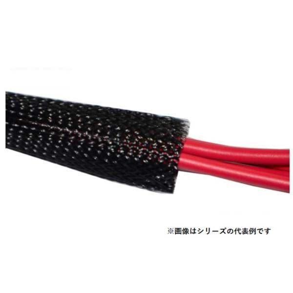 難燃タイプ UL認定品材質：ポリエステルカラー：ブラック　長さ：200m最小径 ：φ3最大径：φ12製品幅：6使用温度：-30℃〜120℃RoHS適合品＝使用方法＝・先端部分を折り返すことにより挿入口を開口します。・開口した挿入口より電線等...
