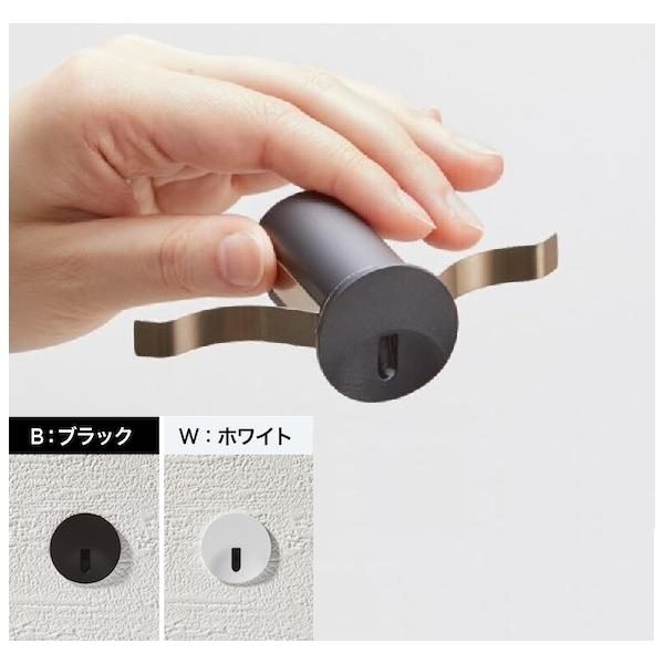 屋外・屋内兼用灯体色：ホワイト定格電圧：AC100V消費電力：0.5W皮相電力：1.7VA以下主素材：本体：アルミ　　　　発光部：PMMA製品重量：40g演色性：Ra85