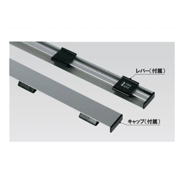 【屋内】バー寸法：425mmレバー数：4重量：110g本体：アルミ押型材アルマイト仕上キャップ・レバー：樹脂（黒）※吊具は別売りです。※クリックロックバーの推奨バナーバナーの素材・サイズは以下を推奨いたします。素材：トロマット、ポンジクロス...