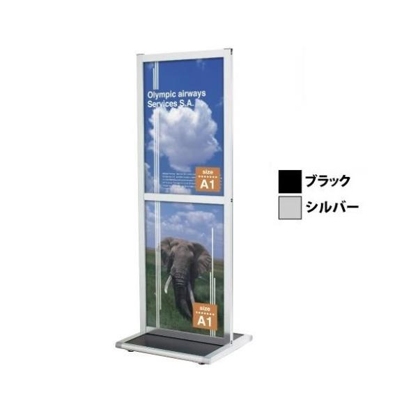 ・高級な印象を与えるスライド式スタンドです。【パネル付・組立・屋内・両面】重量：24.6kg面板サイズ：A1（W594×H841mm）※アジャスター仕様本体：アルミ押型材ベース：（フレーム）アルミ押型材　　　　（コーナー）アルミダイキャスト...